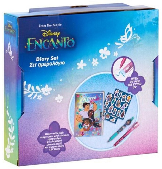 Disney Encanto Secret Diary Set + UV Pen 22x23cm