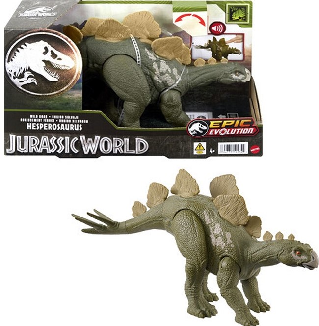 Mattel Jurassic World Epic Evolution Hesperosaurus with sound 15x26.5cm