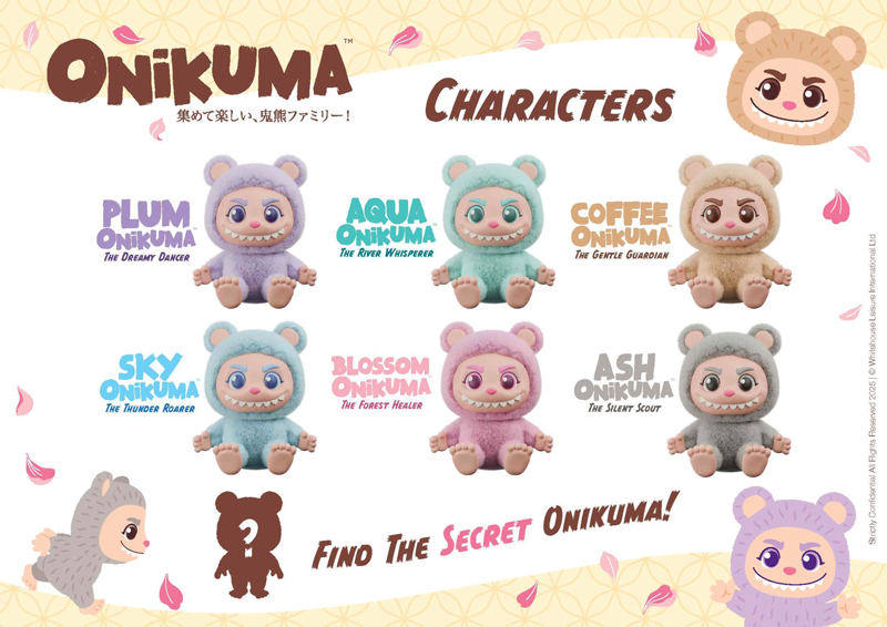 Onikuma