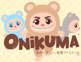 Onikuma